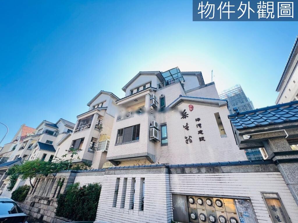 築生館台中市北屯區軍福七路別墅企鵝|十期中醫海灣5房雙車大地坪美墅 房屋出售 樂屋網