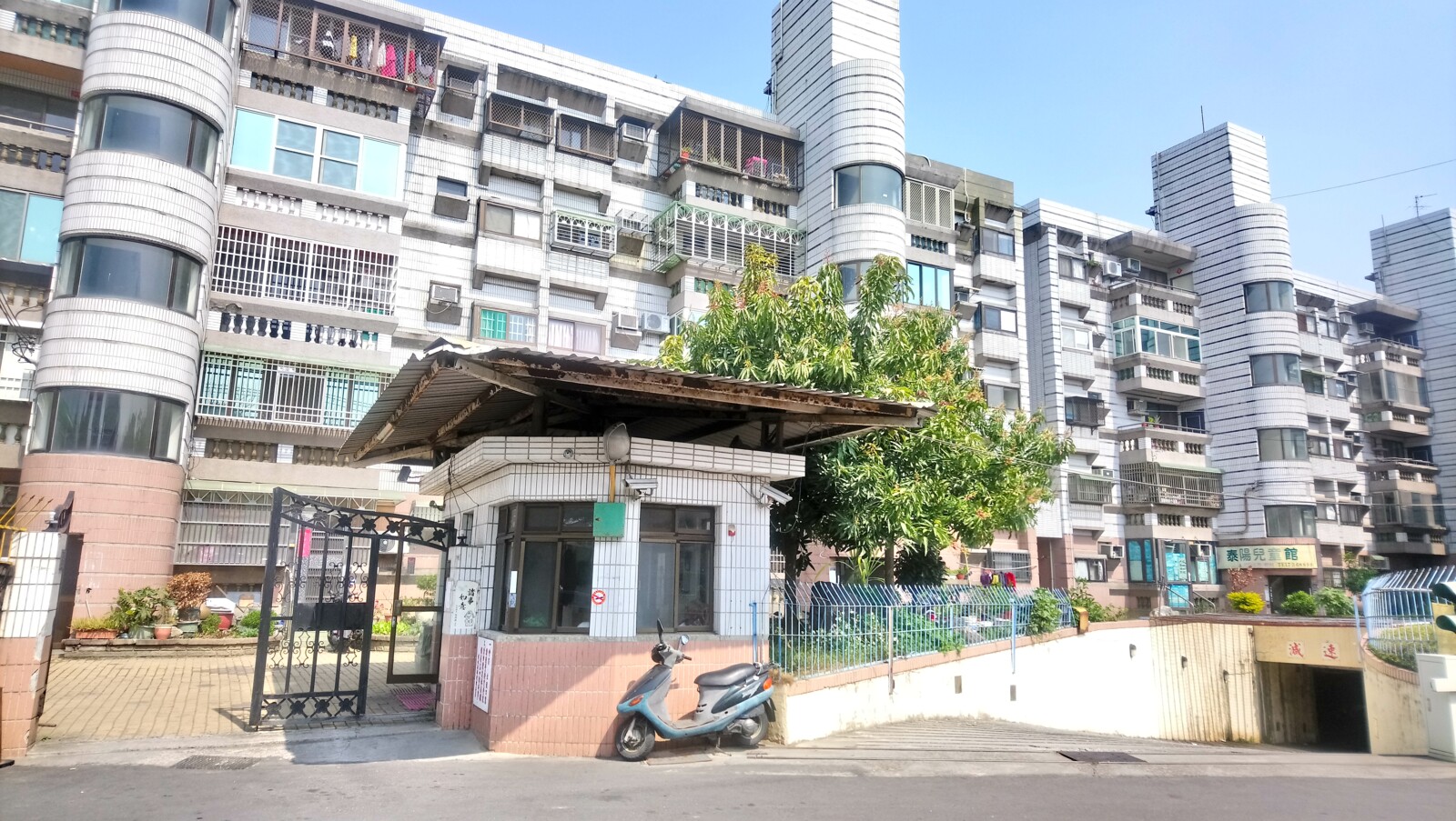 ⭐新庄國小健身公寓⭐ 彰化縣和美鎮彰化新都買房子、房屋出售 樂屋網