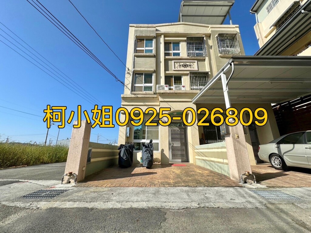 台中市東勢區新盛街透天厝低於行情,輕屋齡,邊間三樓透天,前院停車 房屋出售 樂屋網