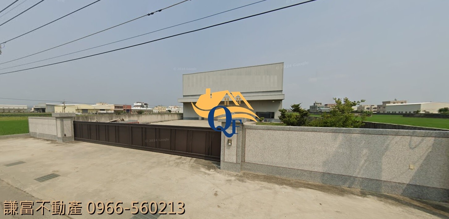 和美彰草路鋼構大廠房 彰化房屋土地 彰化縣和美鎮買房子、房屋出售 樂屋網