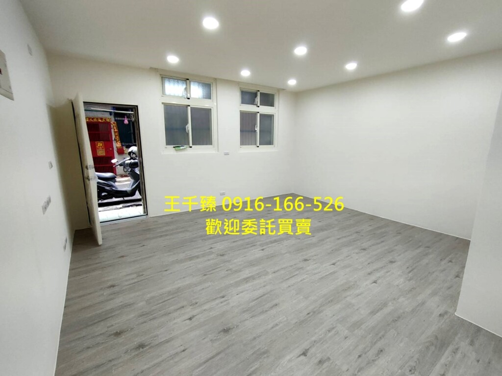 桃園市中壢區中山東路三段公寓健保局【 富台國小超大一樓】美寓 ️兩間打通成一間 房屋出售 樂屋網