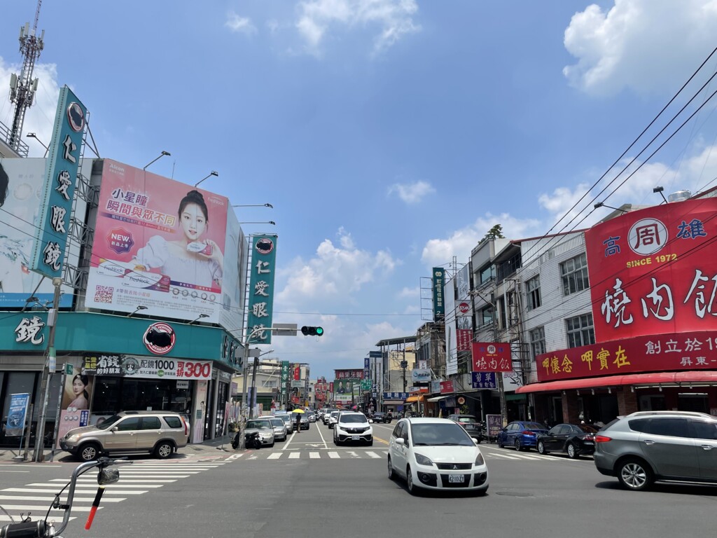 屏東縣潮州鎮延平路透天厝潮州火車站星巴克旁~大面寬金店面 房屋出售 樂屋網