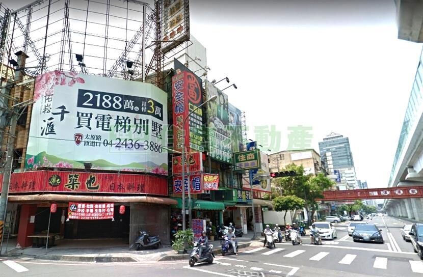 台中市北屯區文心路四段店面文心昌平透店 房屋出售 樂屋網