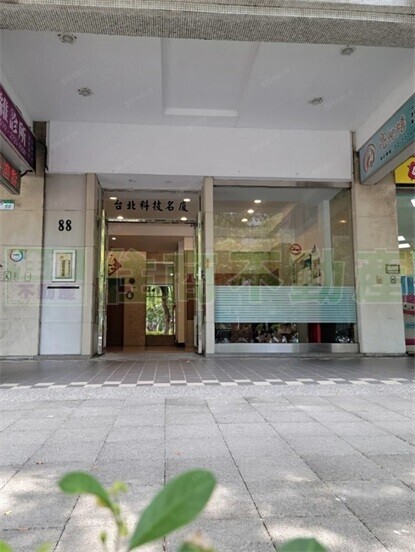 台北市大安區忠孝東路三段電梯大廈北科大名廈綠蔭高樓 房屋出售 樂屋網