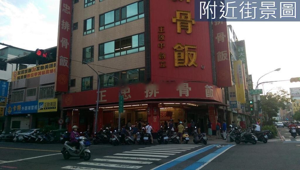 高醫旁後驛捷運臨路騎樓透天店住 高雄市三民區買房子、房屋出售 樂屋網