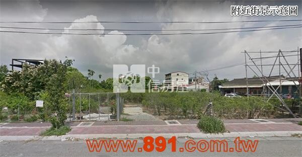 建地台1線上方正都計內大面寬建地 891彰化房地產彰化縣永靖鄉新興路 樂屋網 土地買賣