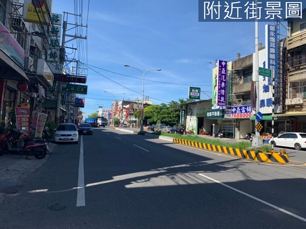 彰化縣秀水鄉彰水路二段透天厝秀水㊣彰水路金店面 房屋出售 樂屋網