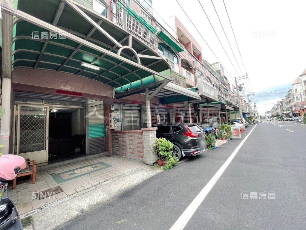 彰化縣和美鎮糖東二街透天厝誠意出售糖友商圈透天 房屋出售 樂屋網