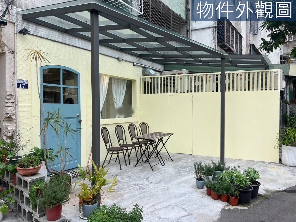 台中市西區美村路一段公寓精誠公益 美術館文創店面門前庭院稀有釋出附地下室 房屋出售 樂屋網