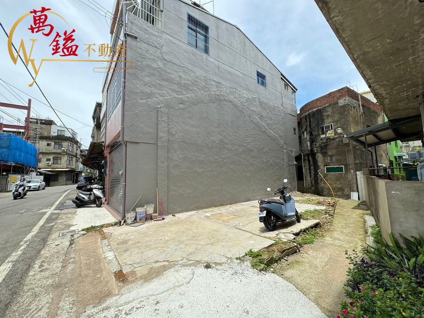 建地【萬鎰不動產】獨家 新埔都內住宅建地新竹縣新埔鎮和平街 樂屋網 土地買賣