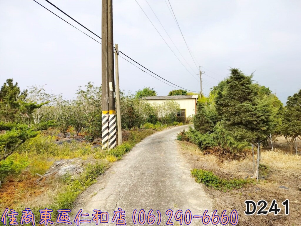 農地 楠西內山公路旁農地 敬請指名住商仁和店 台南市楠西區新鹿田 樂屋網 土地買賣