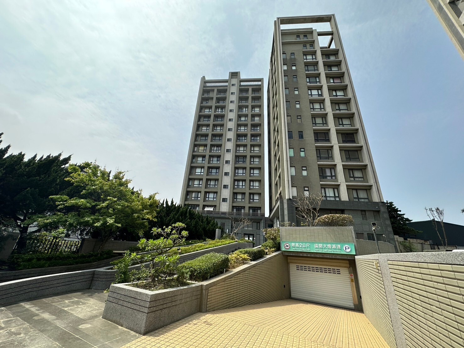 中信育瑄 ⭐董事長家⭐青埔空中花園四房車⭐雙主臥 桃園市中壢區翰築攬翠買房子、房屋出售 樂屋網