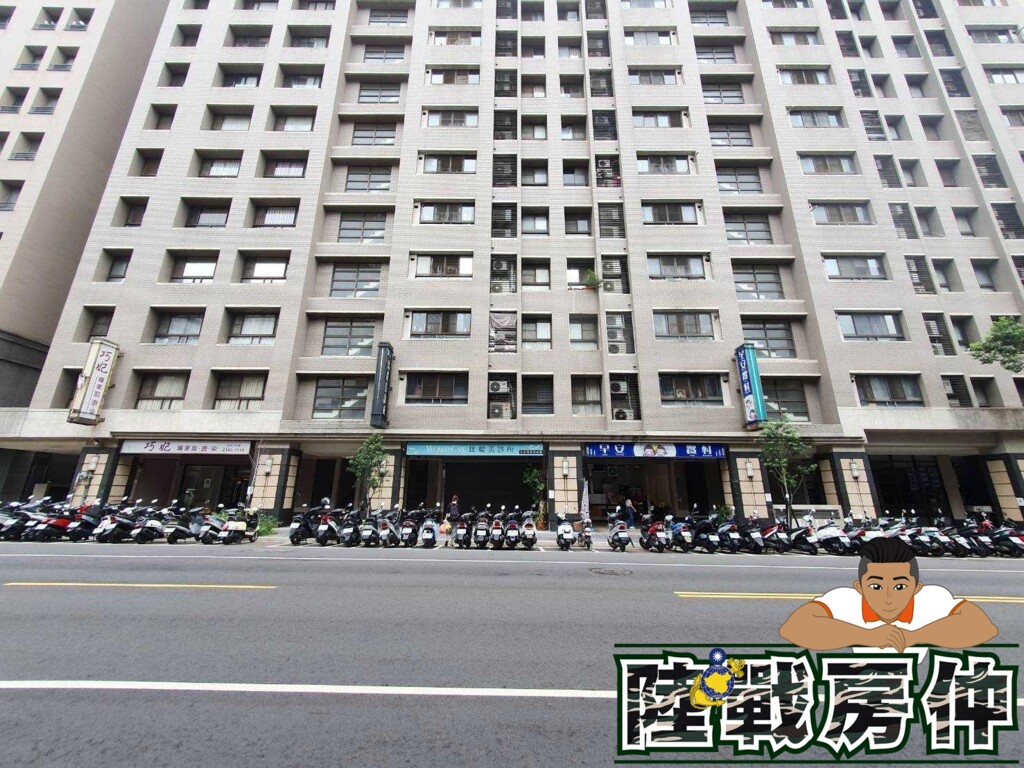 太子西雅圖台中市南屯區黎明路二段店面稀有釋出∣正黎明商圈∣面寬58米∣醫美診所金店面 房屋出售 樂屋網