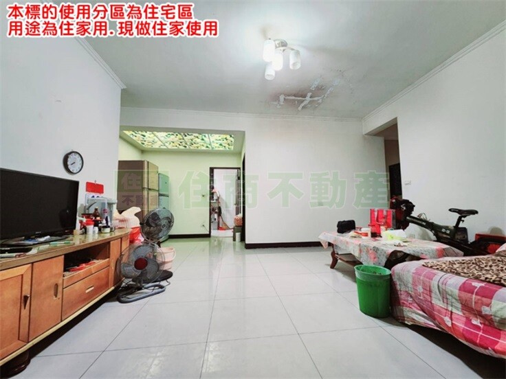 新北市板橋區三民路二段,公寓,426BH三民邊間一樓 | 房屋出售 | 樂屋網