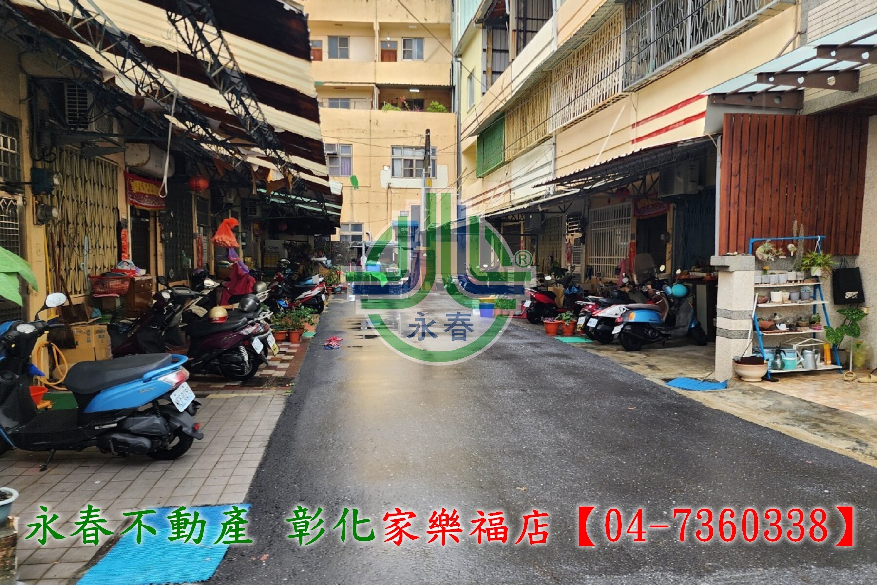 彰化縣彰化市南興街透天厝【彰化永春】彰化南興國小透天★專營彰化房屋土地透天 房屋出售 樂屋網