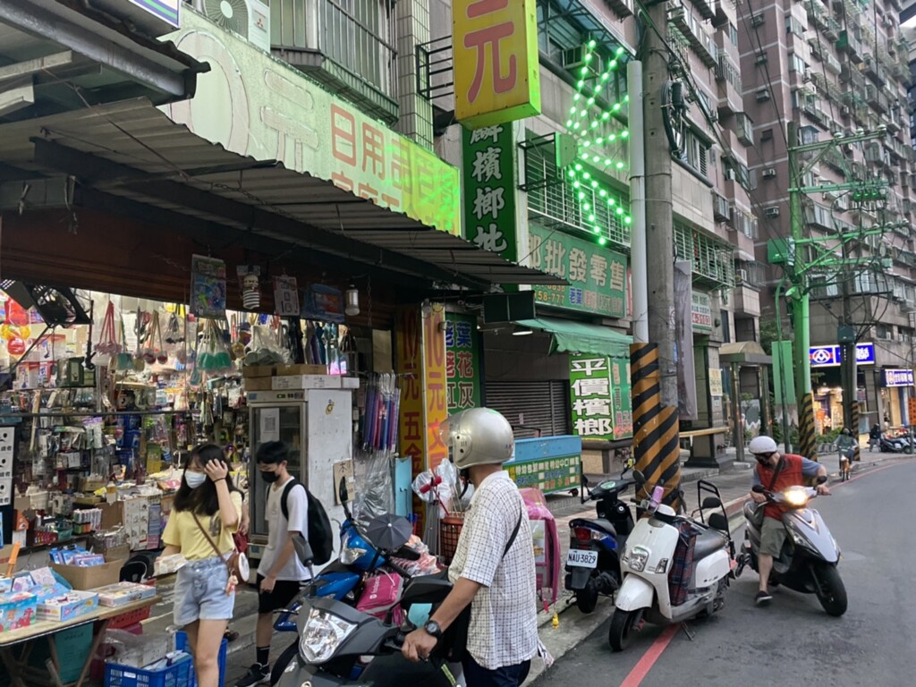 新北市中和區景新街店面專約~景新街正馬路店面 住商雙和趙玉萍 房屋出售 樂屋網