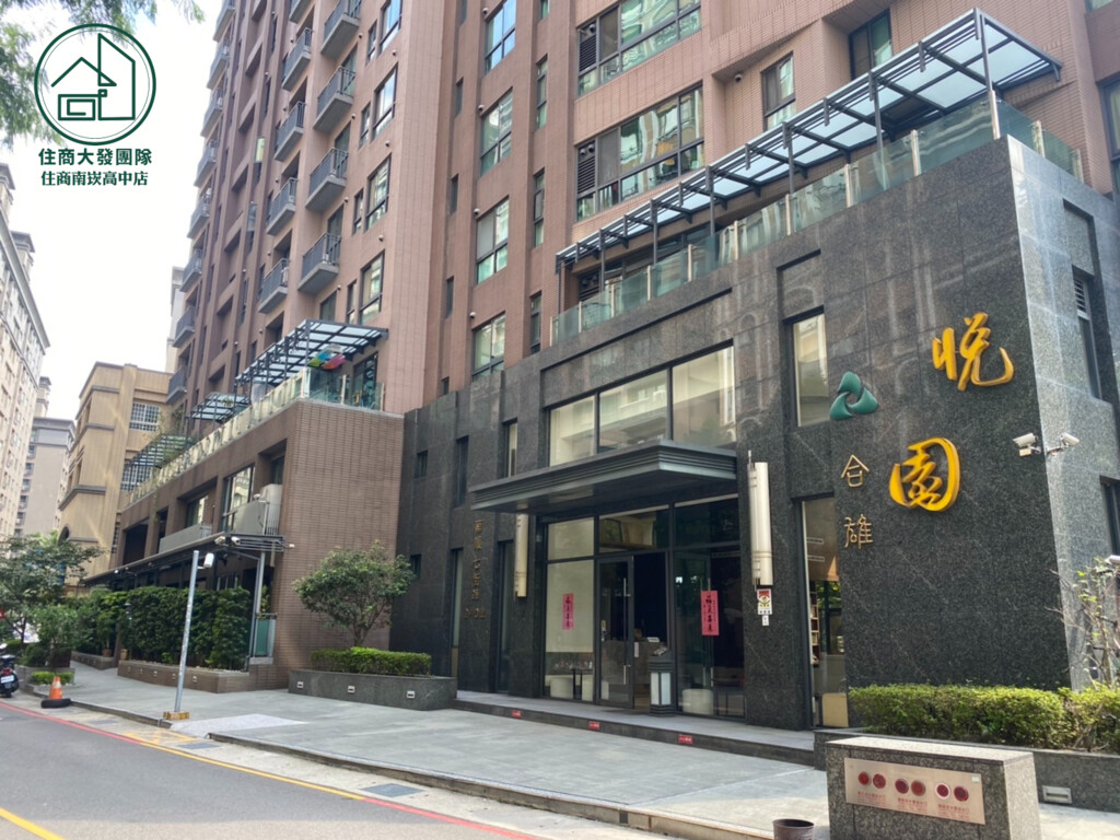 合雄悅園桃園市蘆竹區南順七街電梯大廈悅園稀有店面可當純住家 房屋出售 樂屋網