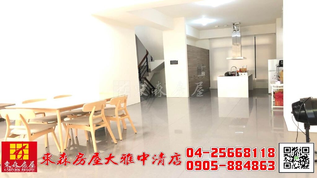 台中市西屯區中清路三段透天厝東森房屋大雅中清店 獨立森林電梯雙車墅657 房屋出售 樂屋網