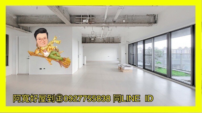國城定潮高雄市前鎮區中華五路電梯大廈亞洲新灣區|指標豪宅|雙平車全新未住 房屋出售 樂屋網