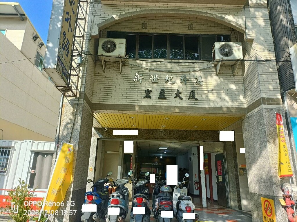 宏盈大廈高雄市新興區中正三路電梯大廈美麗島捷運中正三路上宏盈大廈住辦出租 房屋出租 樂屋網