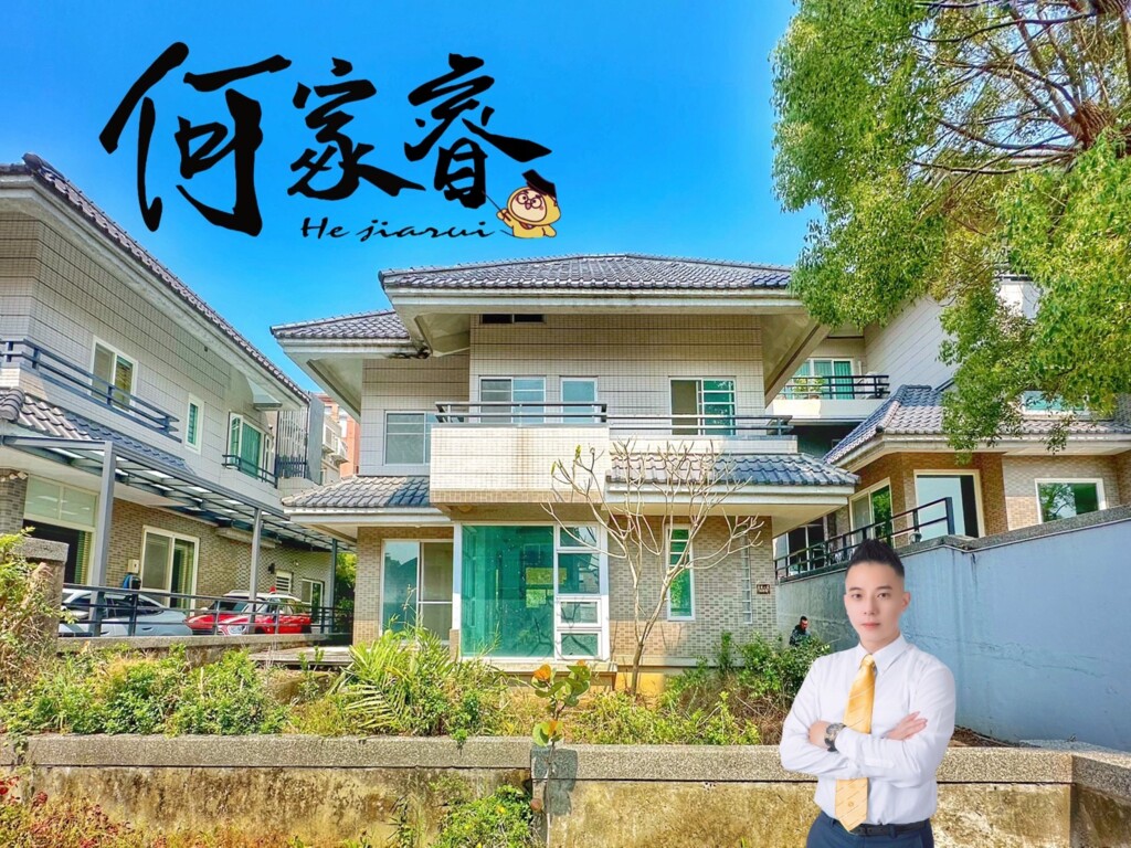 台中市北屯區橫坑巷別墅鼎豐山莊⭐️住在北屯陽明山⭐️獨棟溫泉別墅 房屋出售 樂屋網