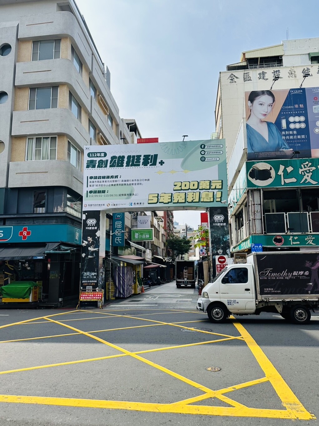 高雄市新興區文化路公寓買屋找湘芸新崛江高投報分租5套房 房屋出售 樂屋網