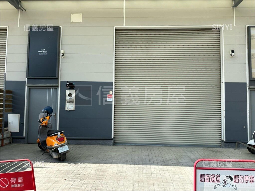 廠房麻豆好用廠房台南市麻豆區麻學路一段 樂屋網 廠房買賣