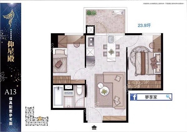 仰星殿台中市西屯區至善路電梯大廈屋主自售秋紅谷小豪宅備168萬換約視野高樓層平車 房屋出售 樂屋網