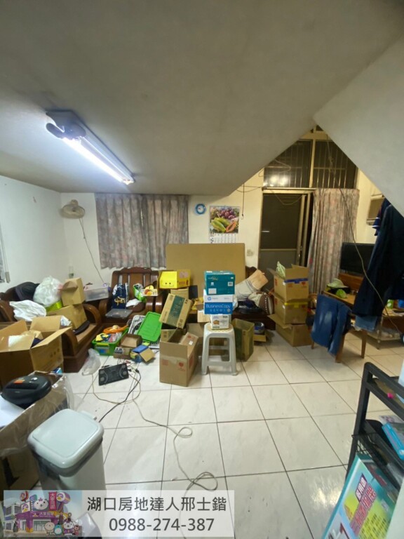 大唐天寶新竹縣湖口鄉三元路二段華廈近省道近工業區華廈1f湖口房地達人邢士鍇 房屋出售 樂屋網