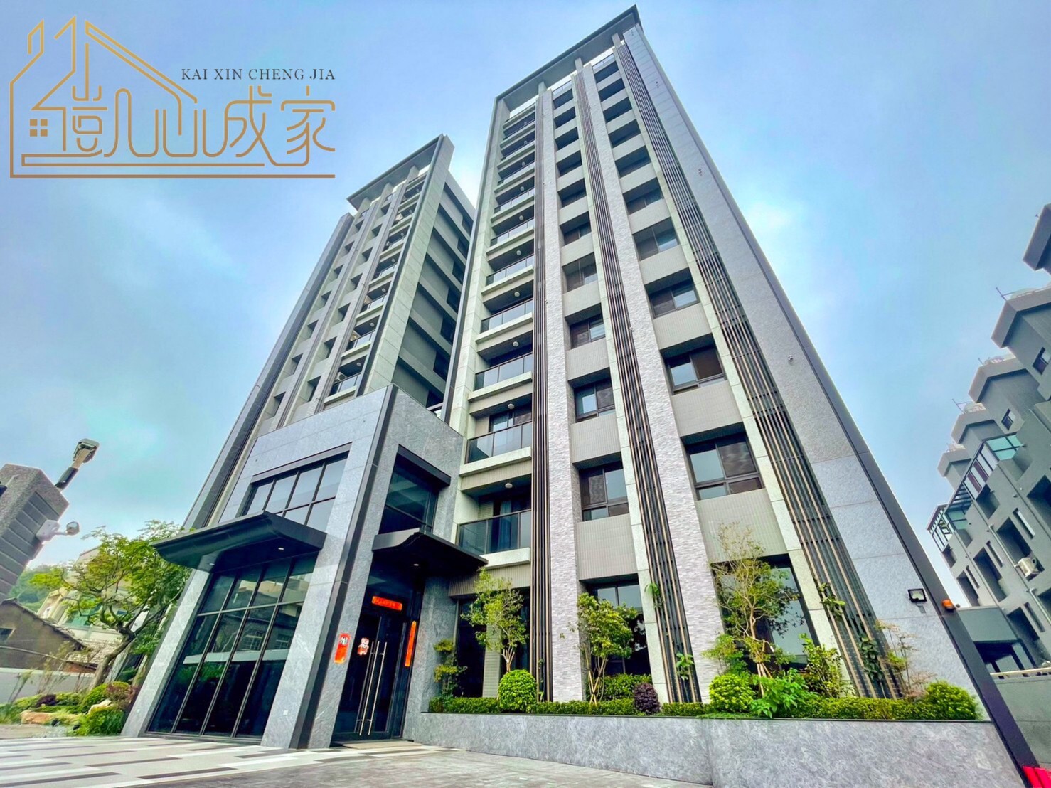 凱悅京綻大樓區台中市沙鹿區星河路電梯大廈【凱心成家】鹿寮商圈|全新陽光大三房車位 房屋出售 樂屋網
