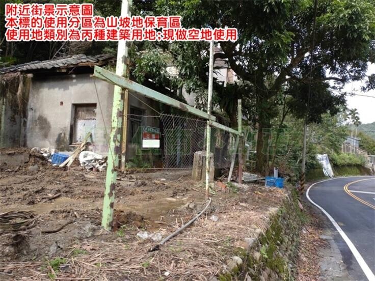 土地907bo三峽竹崙大路邊建地新北市三峽區白雞段紫微小段 樂屋網 土地買賣