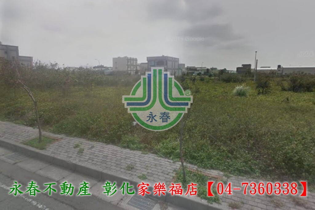 建地【彰化永春】伸港什股三街建地★彰化土地建地房屋買賣彰化縣伸港鄉什股三街 樂屋網 土地買賣