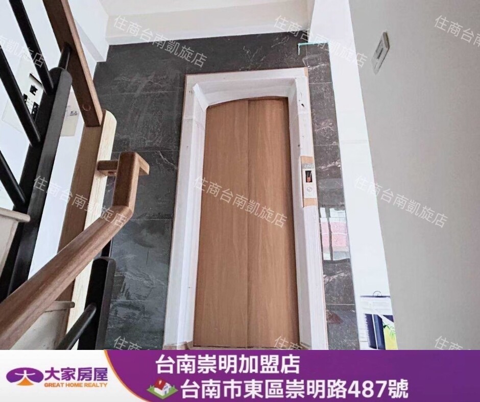 近文化中心稀有電梯雙車墅a2 台南市南區買房子、房屋出售 樂屋網