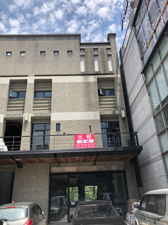 尊邸新北市鶯歌區重慶街透天厝尊邸透天 房屋出租 樂屋網