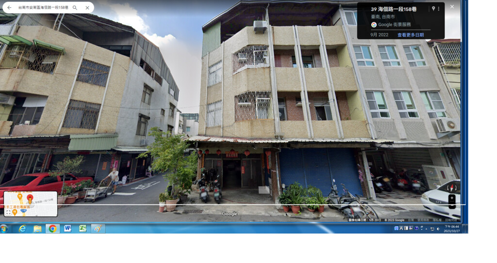 台南市安南區海佃路一段透天厝安南區海佃路ㄧ段透天三樓住家店面 房屋出售 樂屋網
