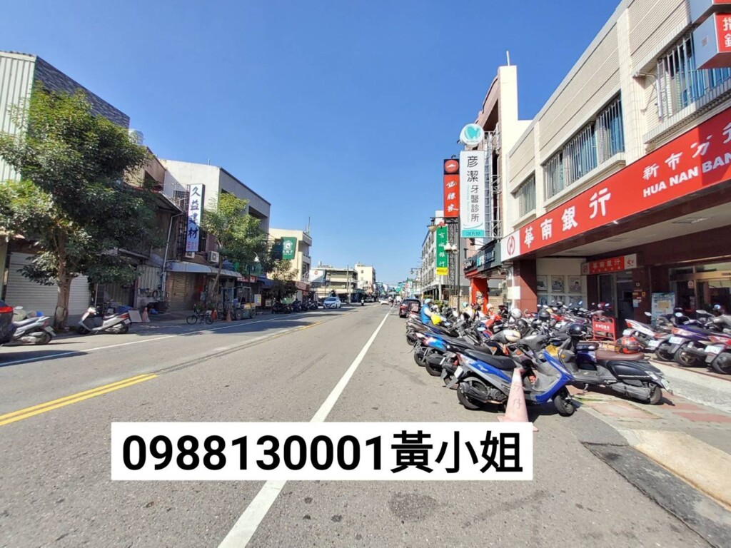 台南市新市區中正路透天厝新市精華地段大面寬大坪數17米路金店面 房屋出售 樂屋網