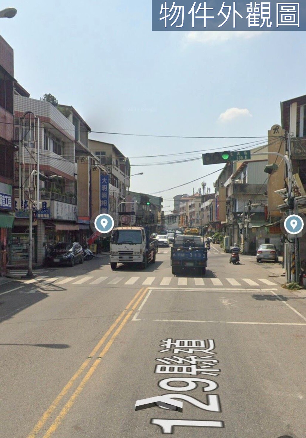 其他近太平產業園區光興路乙種建築用地台中市太平區永隆段 樂屋網 土地買賣