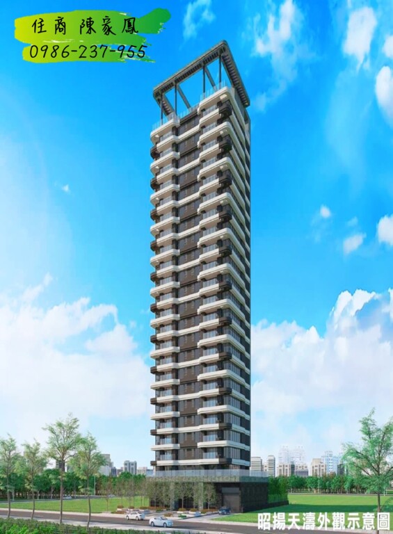 昭揚天濤桃園市桃園區中央街電梯大廈住商成家奉上~昭揚天濤面河景觀豪邸四房三平車 房屋出售 樂屋網