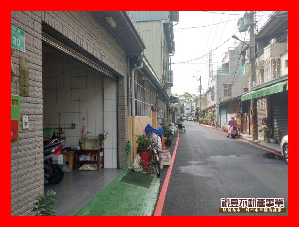 台南市安南區安和路一段透天厝安南整修未遂透天厝 房屋出售 樂屋網