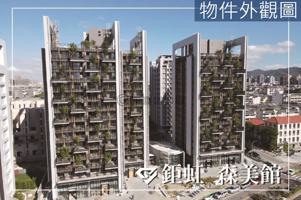 鉅虹森美館台中市北屯區旱溪西路三段電梯大廈單元12鉅虹森美館絕美朝南景觀陽台三房 房屋出售 樂屋網