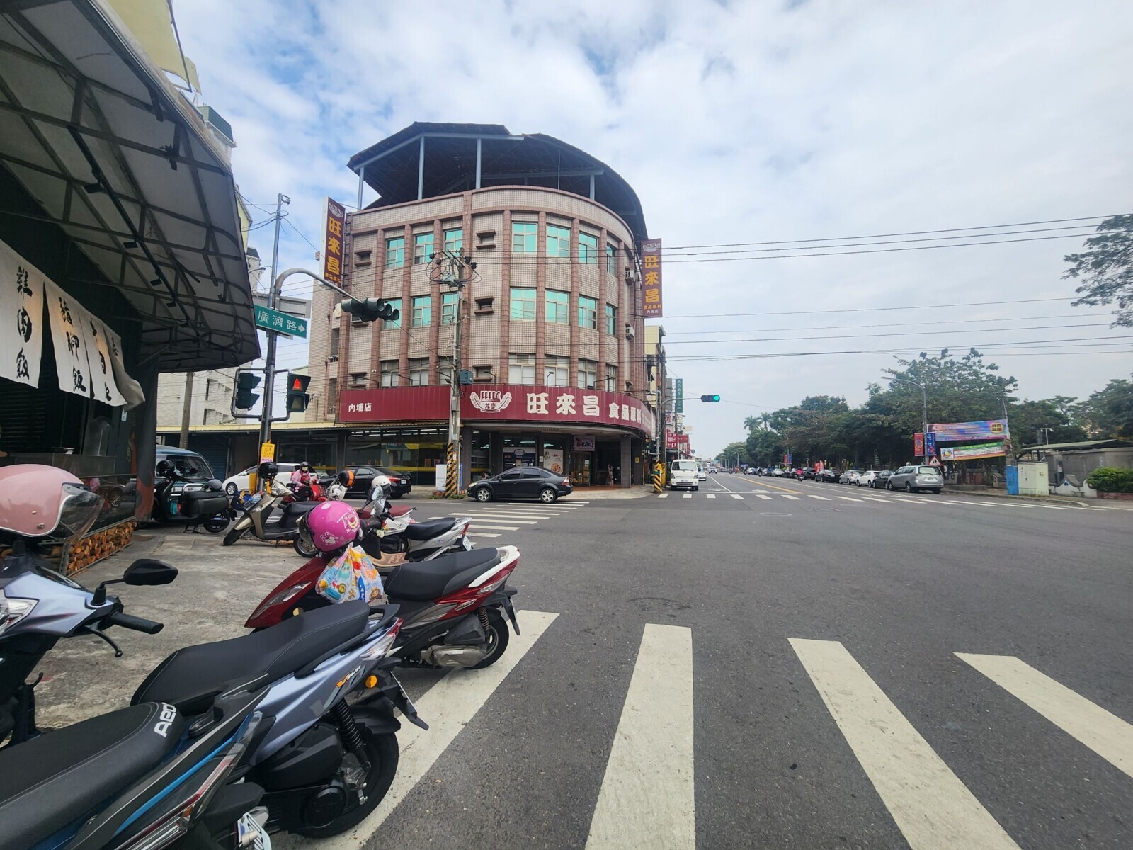 住宅用地內埔都市計畫內臨路建地臨美和大學商圈近活動中心屏東縣內埔鄉和興段 樂屋網 土地買賣