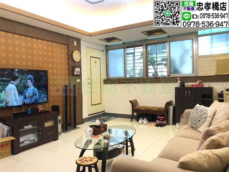 新北市三重區仁愛街公寓三和國中捷運二f美寓 房屋出售 樂屋網