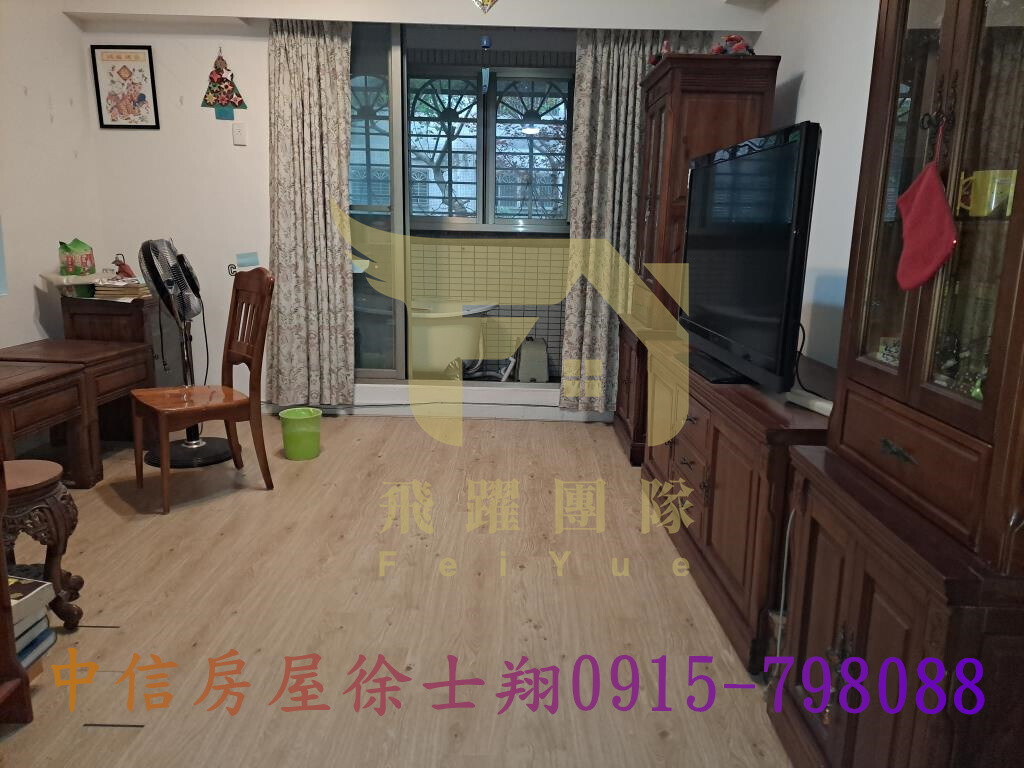 陸光國宅桃園市中壢區陸光一街電梯大廈買屋送好禮★內壢車站大四房車★美裝潢雙陽台衛浴開窗 房屋出售 樂屋網