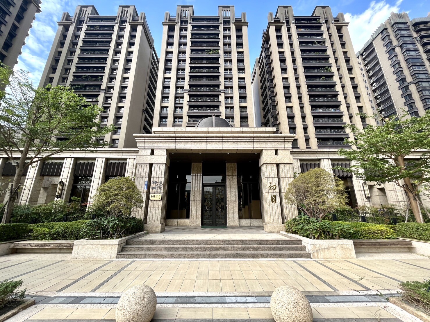 明日城no2初日新北市泰山區信華一街電梯大廈塭仔圳初日挑高二房車~太平洋祐謙六千 房屋出售 樂屋網