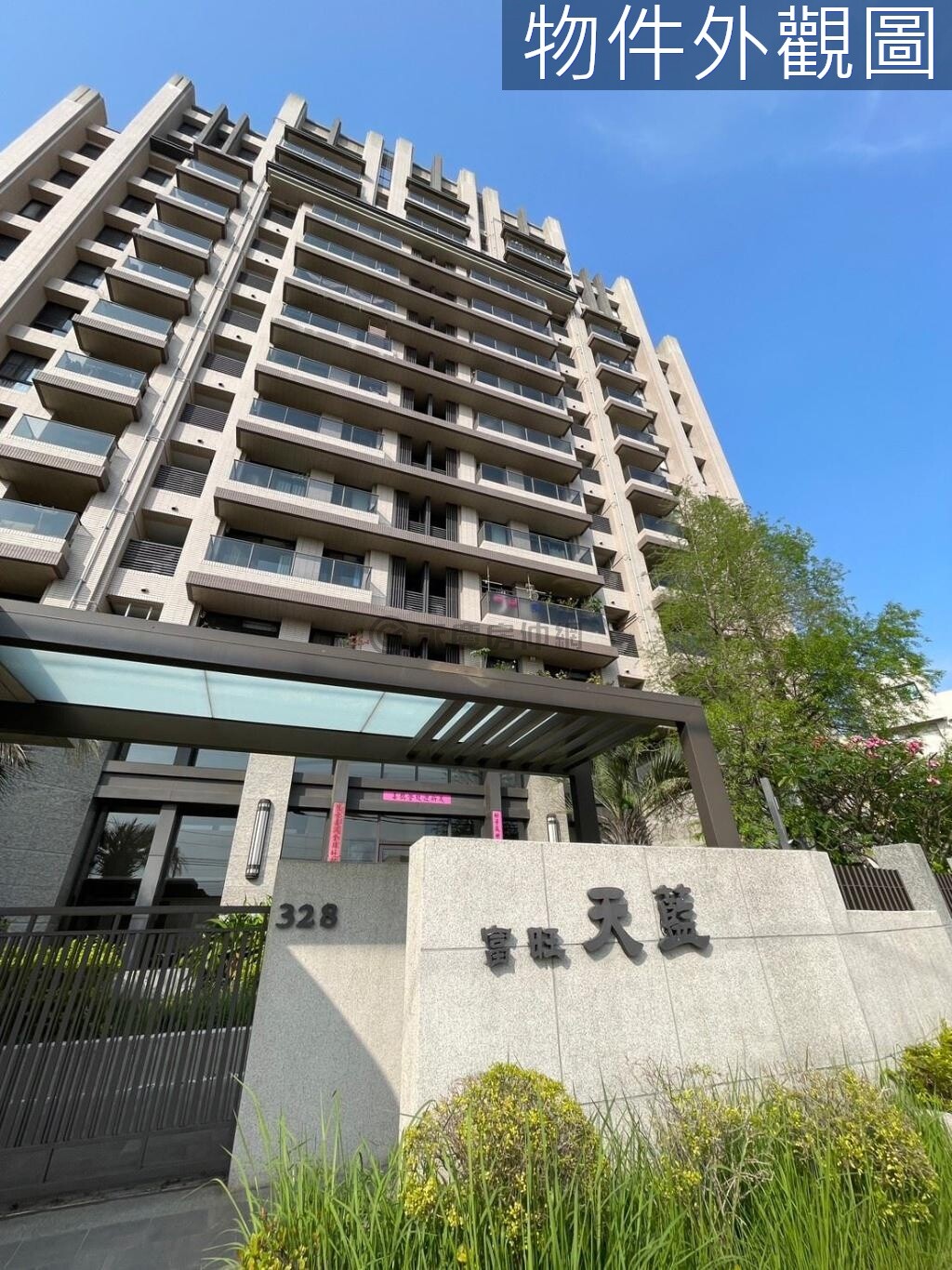 富旺天藍台中市烏日區溪南路一段電梯大廈ella 富旺天藍 低總價 大兩房 無限視野 房屋出售 樂屋網