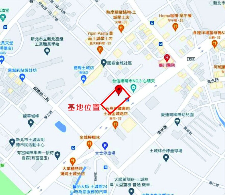 馥華城奕新北市土城區金城路二段電梯大廈 【馥華城奕】b2棟9樓挑戰社區最低價！ 房屋出售 樂屋網