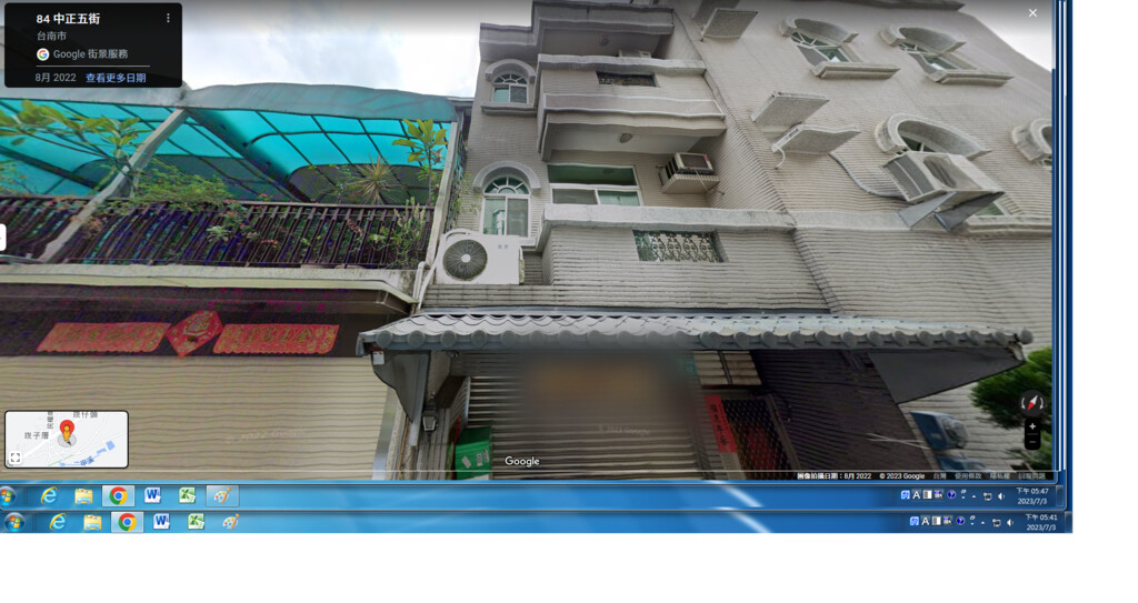 台南市歸仁區中正五街透天厝歸仁區中正五街透天四樓住家 房屋出售 樂屋網
