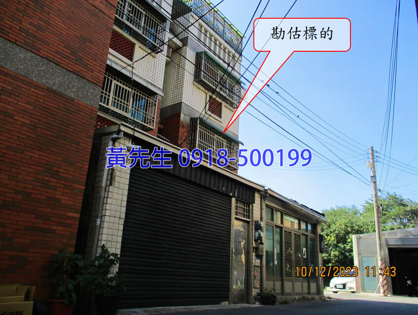便宜!!!低於行情,咯內路邊間四樓透天,近四湖國中 雲林縣四湖鄉買房子、房屋出售 樂屋網