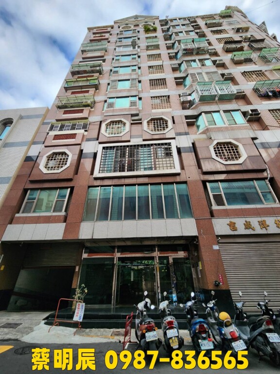富貴天第大樓嘉義市西區興達路電梯大廈富貴天第車位美2房 房屋出售 樂屋網
