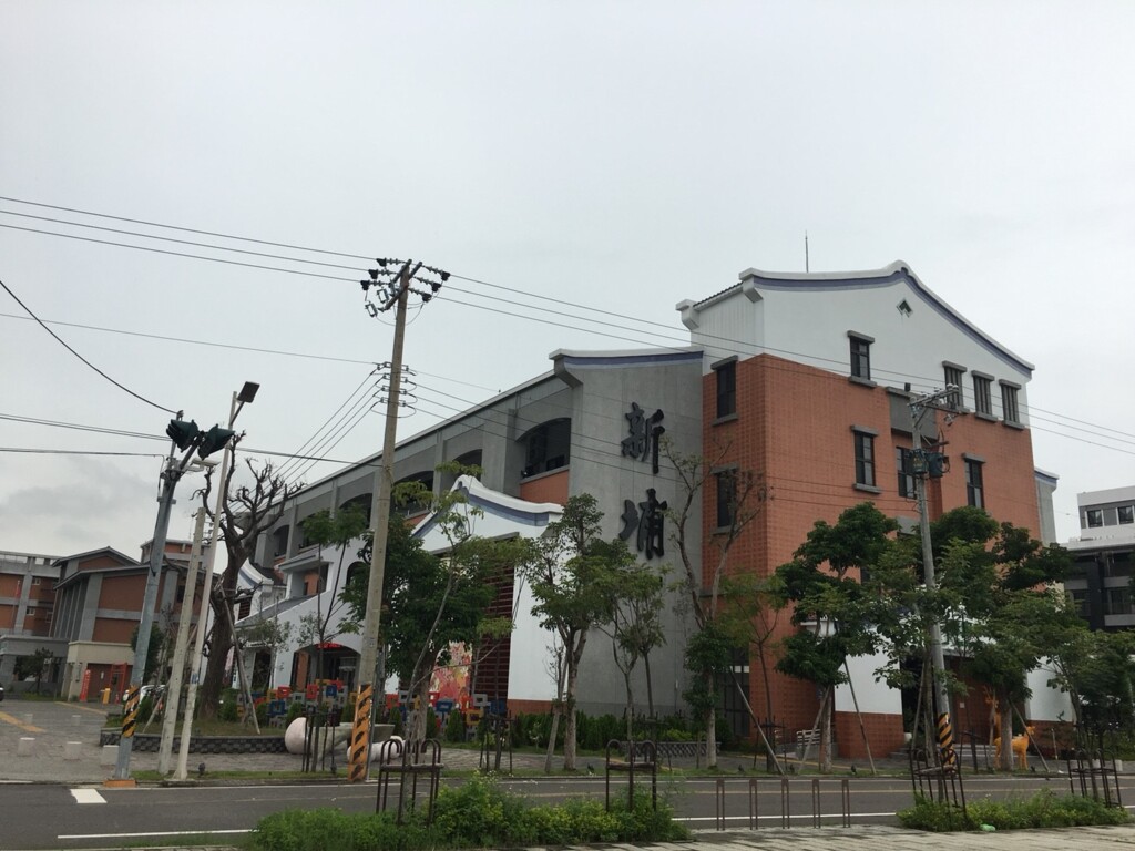 新竹縣新埔鎮義民路二段別墅稀有農建~退休首選2年屋~才1980萬 房屋出售 樂屋網